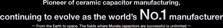 Advantages of Murata Capacitors | Ceramic Capacitor | Murata ...