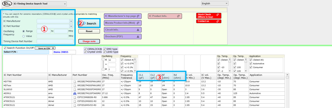 CERALOCK Ceramic Resonator for Smart Meters | Support information of ...